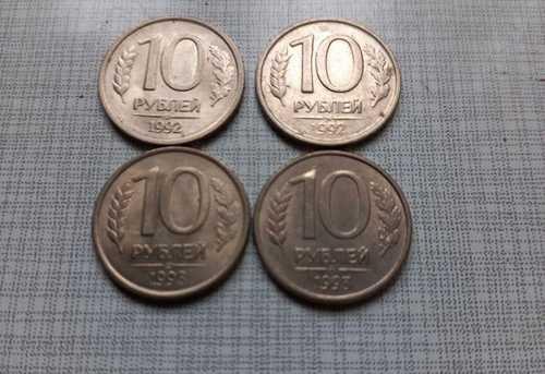 10 рублевые монеты(разных дворов, магнитные и нет)