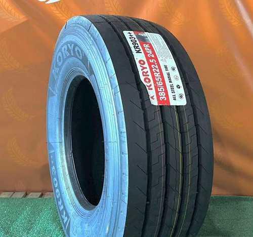 Грузовая шина 385/65R22.5 для Socma HNT4007-4Z