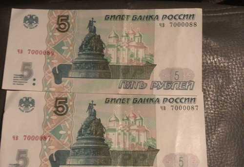 Купюра 5 рублей