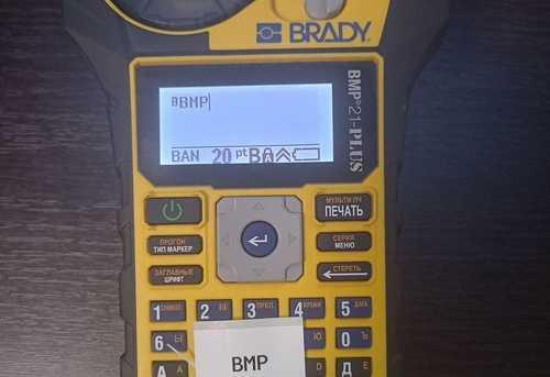 Принтер этикеток brady BMP21 plus