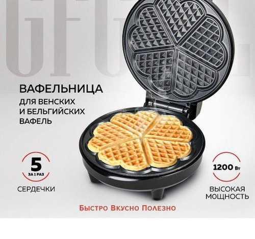 Вафельница новая на 5 штук