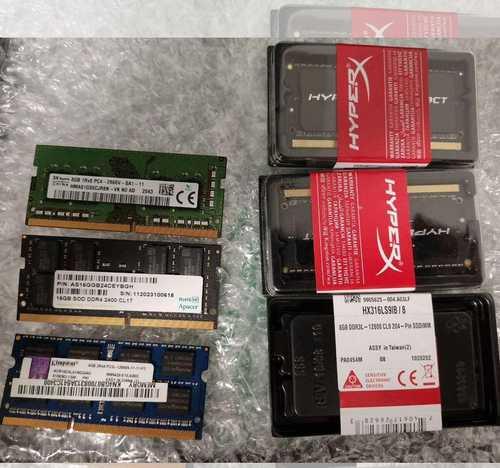 Оперативная память ddr4/ddr3/ddr3L