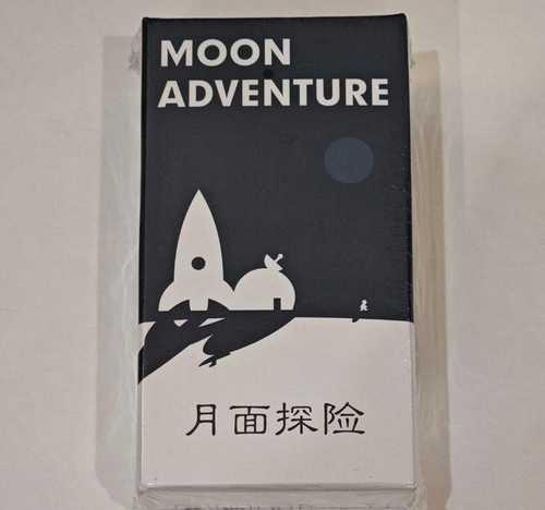 Moon Adventure настольная игра