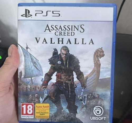 Assassins creed valhalla ps5