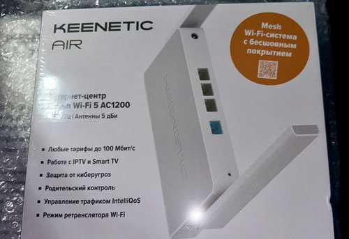 Wi-Fi роутер Keenetic Air White (KN-1613) новый