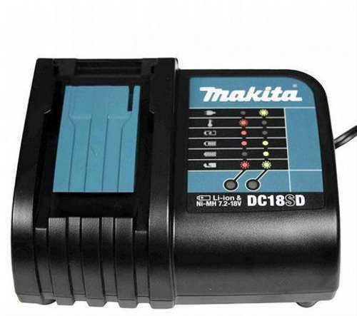 Зарядное устройство Makita DC 18SD (630881-4)