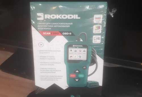 Диагностический сканер rokodil scanx pro OBD2