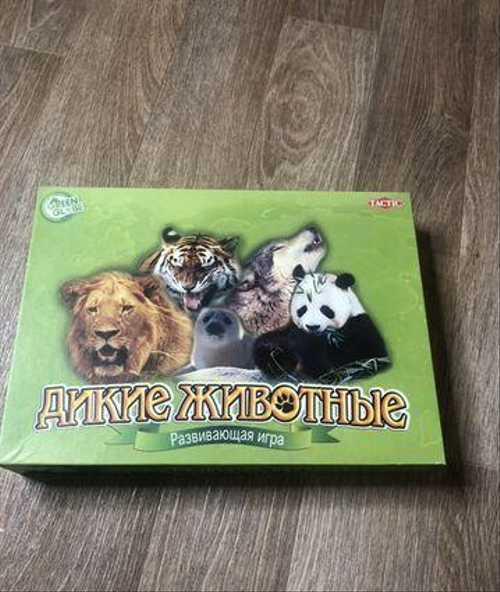 Игра Дикие животные