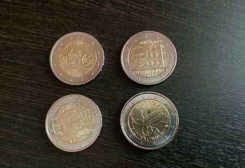 Монеты Европы 2023 года выпуска