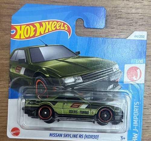 Hot wheels Nissan skyline rs