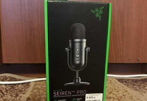 Микрофон Razer Seiren v2 pro
