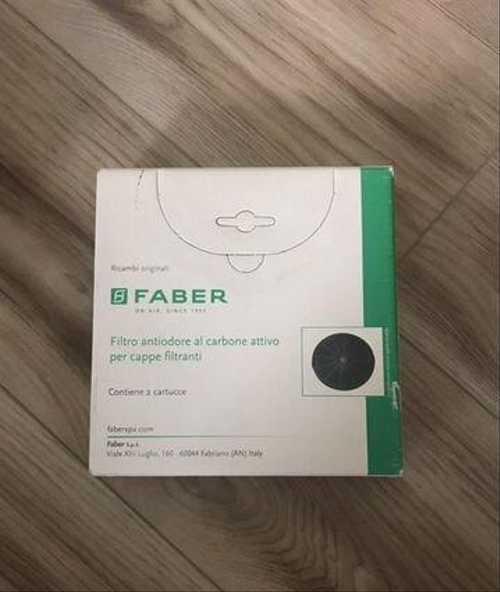 Угольный фильтр Faber