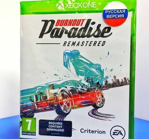 Burnout Paradise Remastered (Xbox) Новый Диск