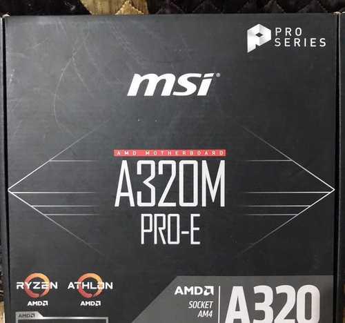 Msi a320m pro e