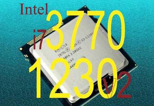 Intel Xeon E3-1230V2 Socket 1155