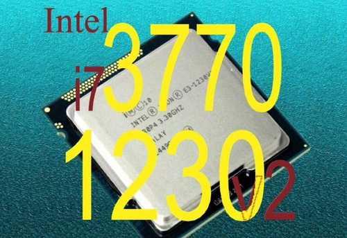 Intel Xeon E3-1230V2 Socket 1155