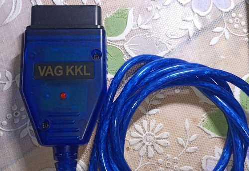 Автосканер vag com/usb k-line