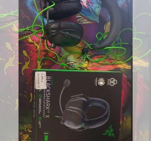 Игровые наушники razer blackshark v2 x