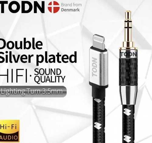 HI-FI Кабель Lightning to AUX todn 1m