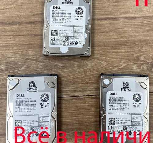 HDD Dell 2.5'' 2.4Tb 10K SAS for ME (жесткий диск)