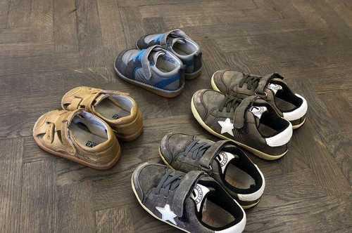 Босоногая детская обувь. Размеры 23, 26, 28