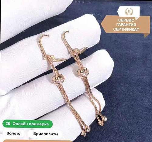 Гвоздики Piaget с бриллиантами0,86 ct