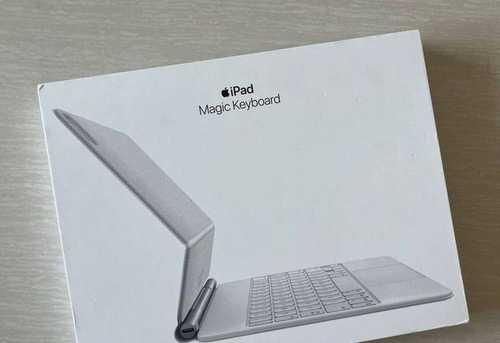 Клавиатура Magic Keyboard для iPad Pro 11"'