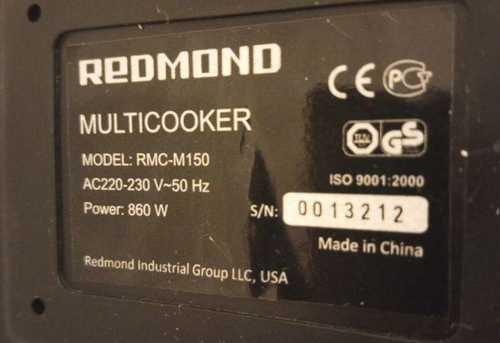 Мультиварка Redmond RMC-M150