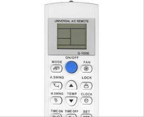 Пульт для кондиционеров Q-1000E