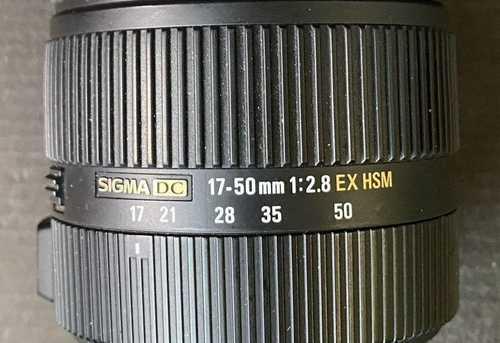 Sigma 17-50 F2.8 EX DC OS HSM Canon EF-S