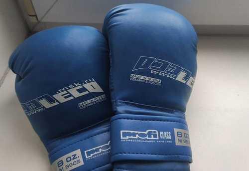 Перчатки боксерские модель profi class