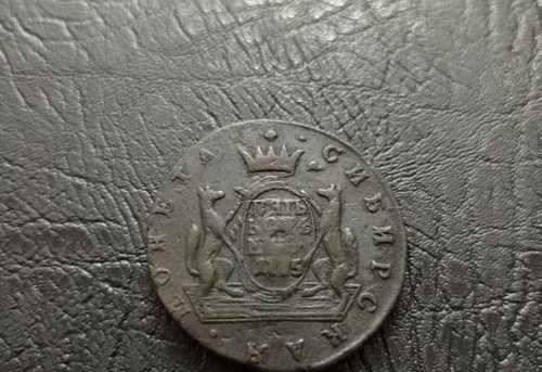 5 копеек 1775г.Сибирская монета
