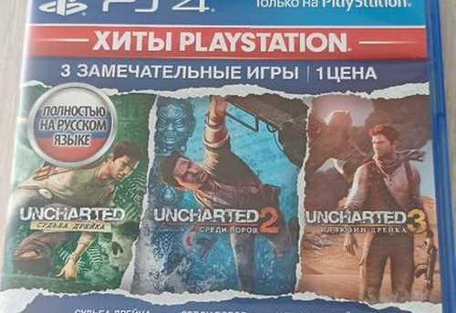 Игра Uncharted : Натан Дрейк. Коллекция