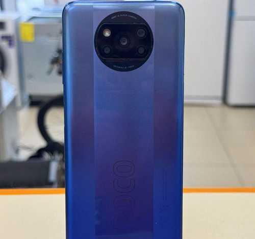 Xiaomi Poco X3 Pro, 6/128 ГБ