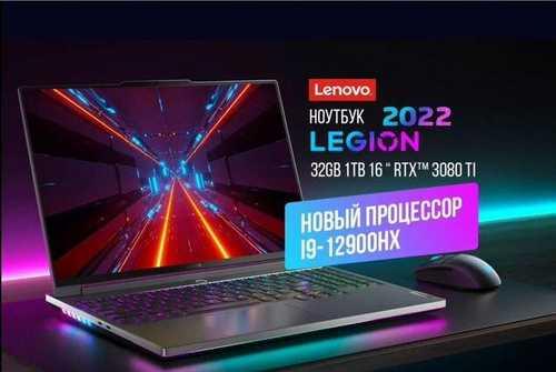 Ноутбук Lenovo Legion i9-12900HX 32GB 1TB