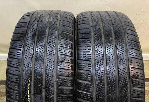 Vredestein QuaTrac Pro 225/45 R17 96T