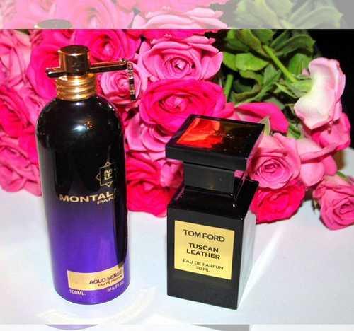 Montale Aoud Sense Отливант