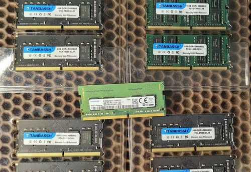 So-dimm ddr4 4gb/ 8gb / 16gb