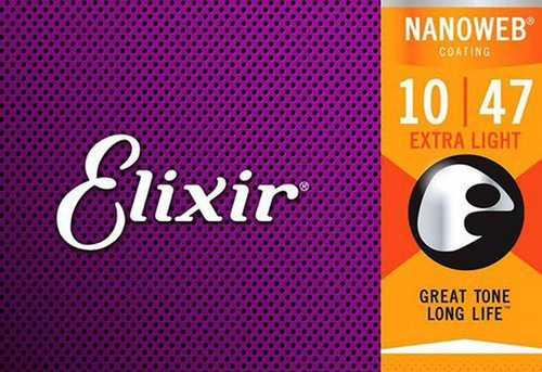 Струны на акустическую гитару Elixir nanoweb 11002