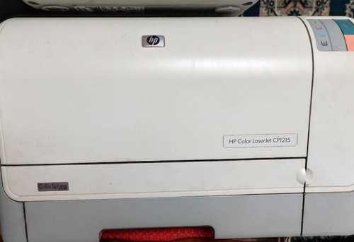 Принтер лазерный цветной HP CP-1215