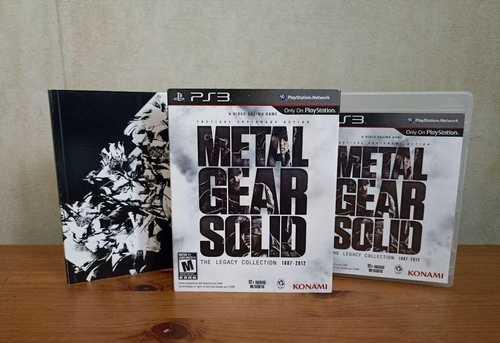 PS3 Metal Gear Solid Legacy Collection