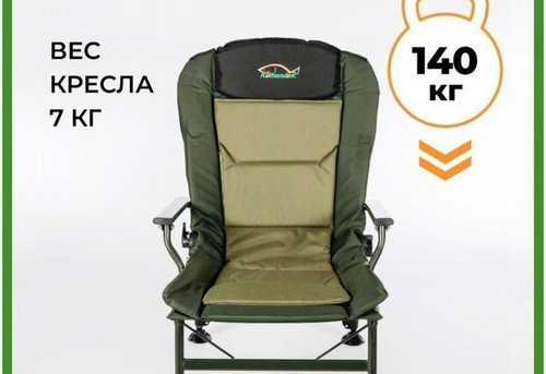 Кресло карповое Komandor, до 140 кг., 1001