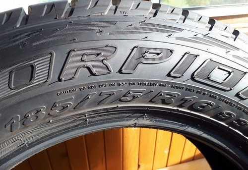 Pirelli Scorpion ATR 185/75 R16