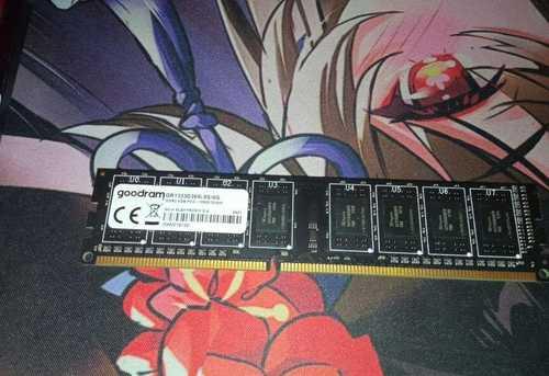 Оперативная память Goodram DDR3 4GB 1333MHz