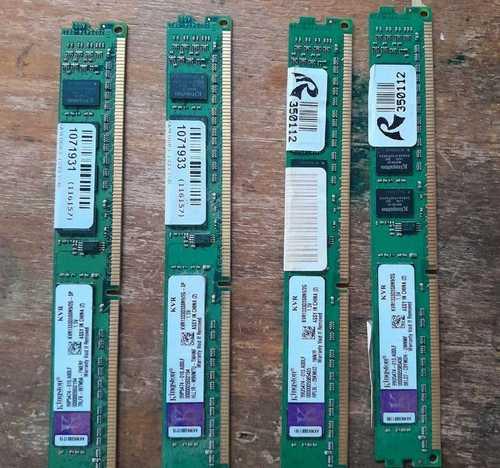 Оперативная память ddr3 2 gb 1333 kingston