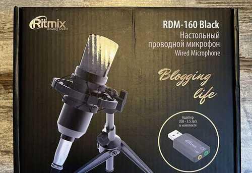 Настольный микрофон Ritmix RDM-160