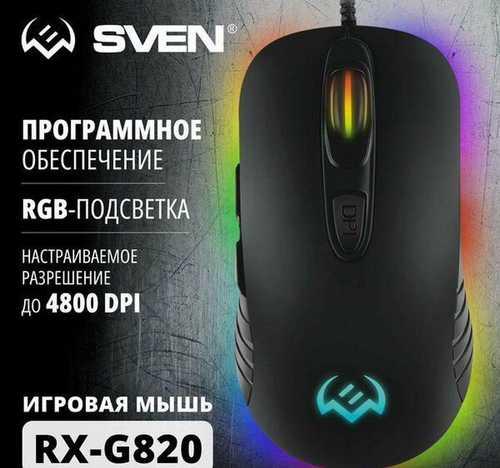 Игровая Мышка RX-G820 (6+1кл. 200-4800 DPI, пo)