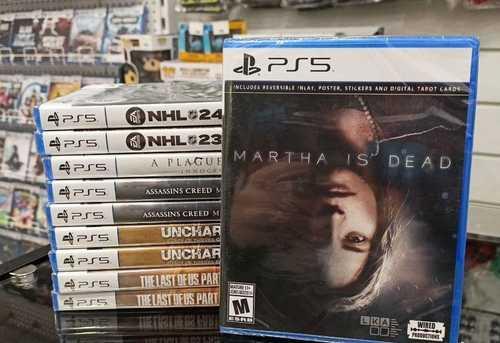 Martha is Dead PS5