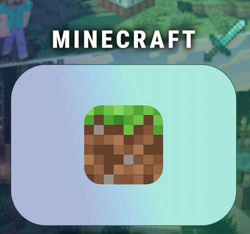 Minecraft на iOS iPhone\iPad Майнкрафт