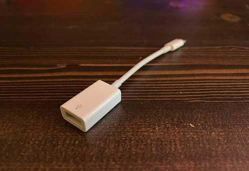Переходник Apple USB-C to USB